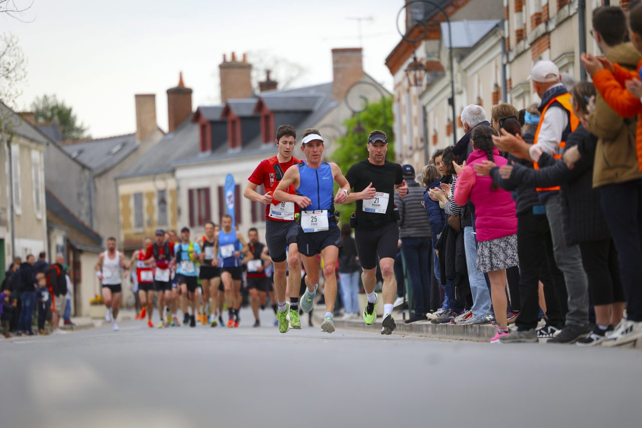 Les courses - Marathon Trail du Pays des Châteaux